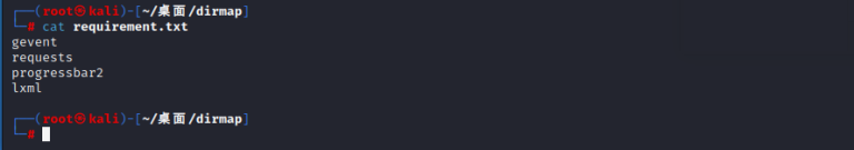 dirmap 使用教程– web目录扫描