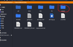 dirmap 使用教程– web目录扫描
