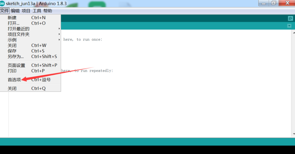 BadUsb实现及插及上线CS服务器